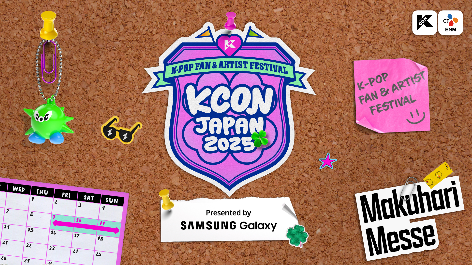 KCON JAPAN 2025 × M COUNTDOWN】日韓同時放送決定!!TAEMIN・JO1・INI・BOYNEXTDOOR・Kep1er・ZB1ら豪華出演者集結【5月28日(水)】